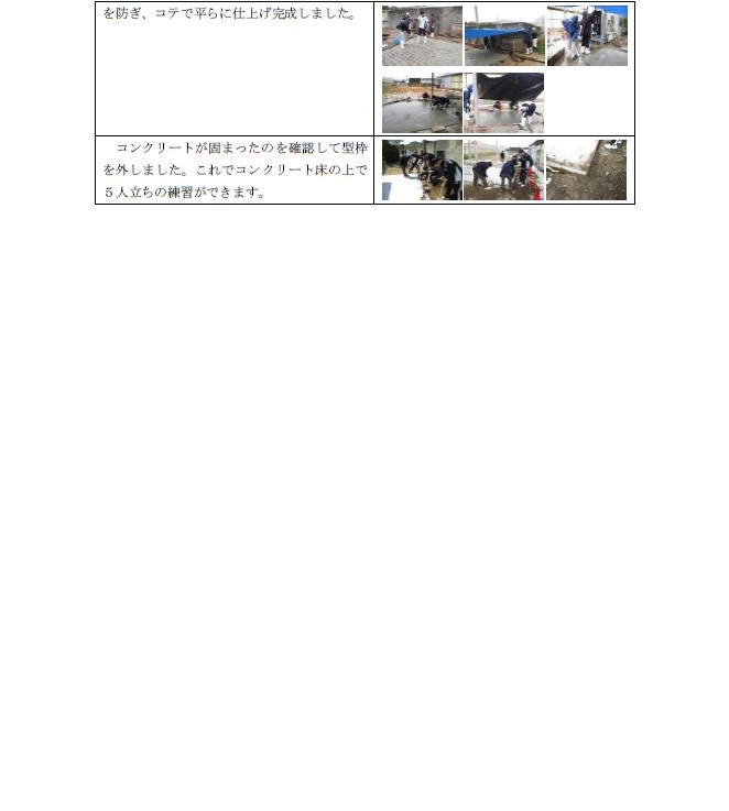 %e5%b9%b3%e6%88%90%ef%bc%92%ef%bc%97%e5%b9%b4%e5%ba%a6%e3%80%80%ef%bc ...